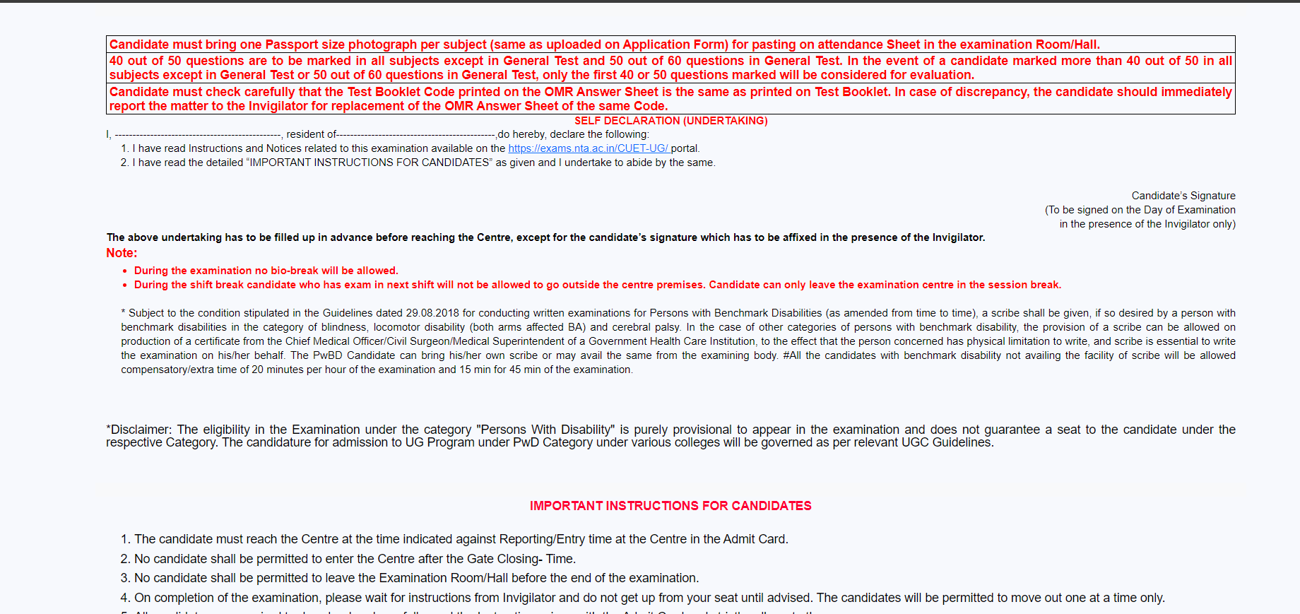 NTA CUET Self Declaration Form 2024 (Out), Download @cuetug.ntaonline.in, How to Fill